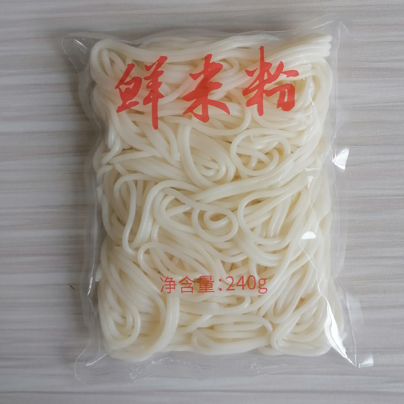 News - Helping the development of rice noodle industry丨HICOCA rice ...